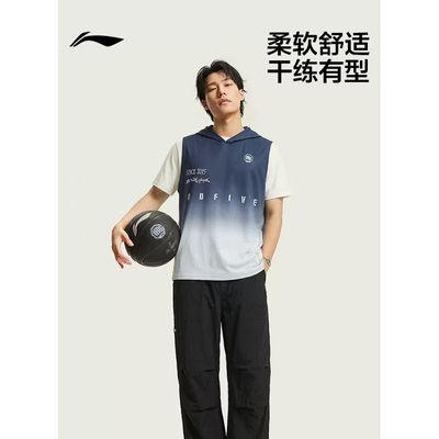 李宁2026春款反伍男子直筒冰感舒适吸湿排汗宽松运动长裤AYKW265