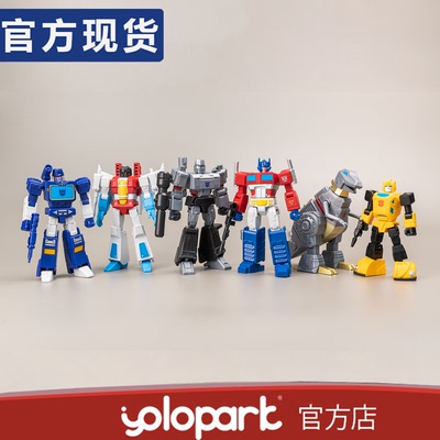 YOLOPARK变形金刚 G1 AMK MINI 擎天柱6款组合装模型预组装玩具