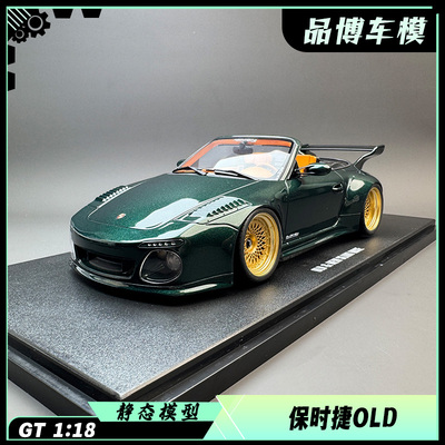 保时捷911 993 964 RWB 中井改装车 GT SPIRIT 1:18 树脂汽车模型
