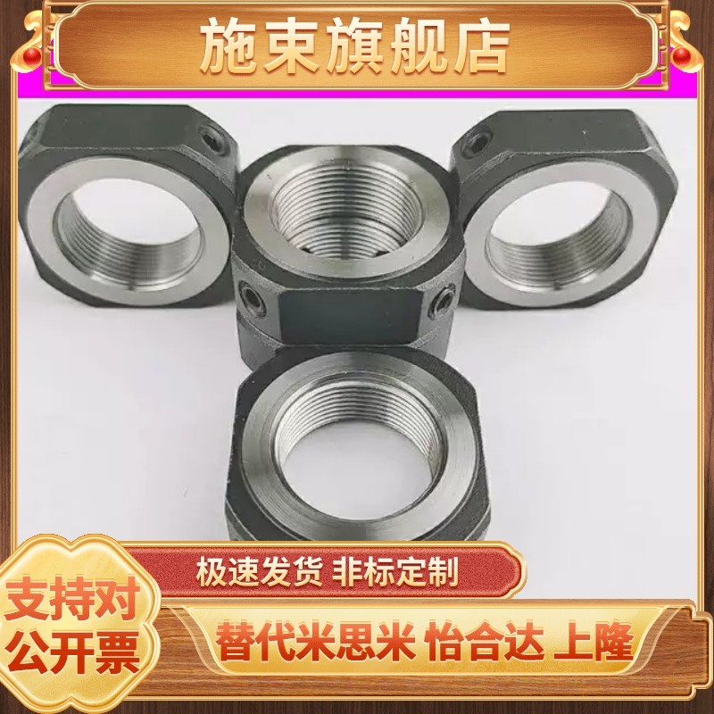 FBNR_淘宝天猫折扣_FBNR相关商品大全价格图片搜索赛选_综合排行榜-虎窝淘