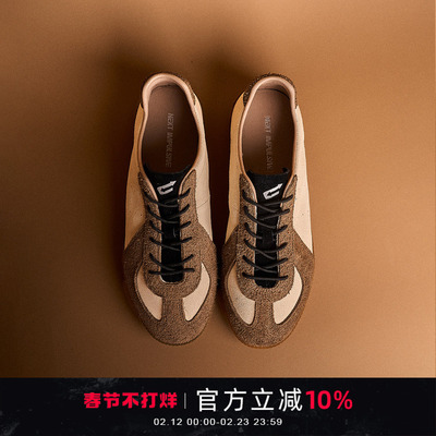 NEXTIMPULSIVE下一个冲动德训鞋