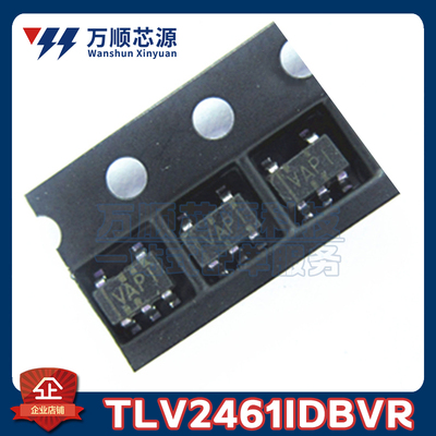 原装TLV2461IDBVR 丝印VAPI TLV2461I SOT23-5 运算放大器IC