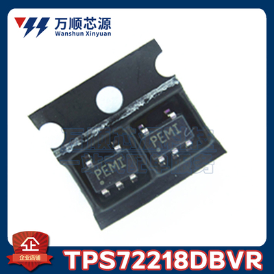 原装TPS72218DBVR 丝印PEMI TPS72218 SOT23-5 LDO稳压器芯片