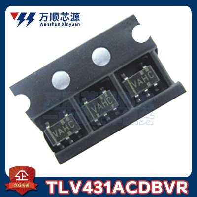原装TLV431ACDBVR 丝印VAHC TLV431A SOT23-5 电压基准芯片