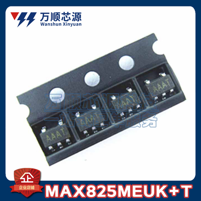 原装MAX825MEUK+T 丝印AAAT MAX825MEUK SOT23-6 监控复位IC