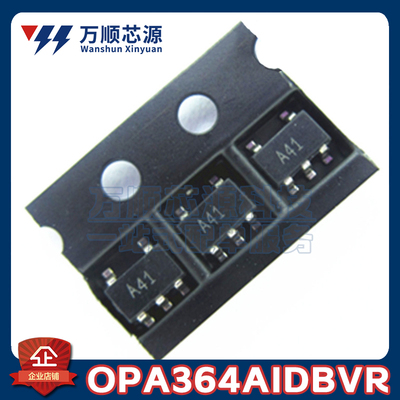 原装OPA364AIDBVR 丝印A41 OPA364A SOT23-5 运算放大器芯片