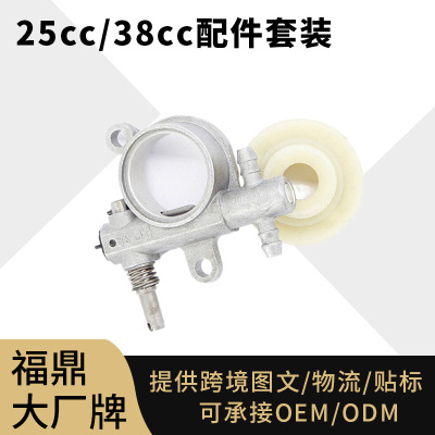 25CC-38CC2500-3800专用齿轮油
