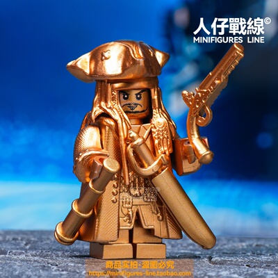 加勒比海盗系列杰克船长JACK黑珍珠号电影第三方积木人仔拼装玩具