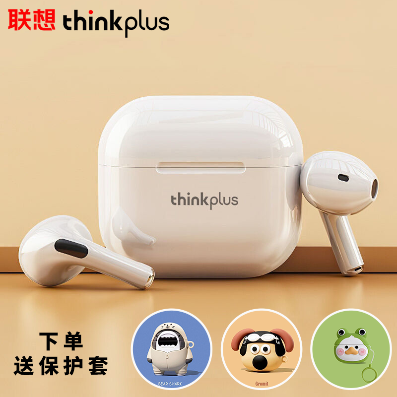 Lenovo/联想 LP40半入耳式无线蓝牙耳机运动跑步音乐耳机苹果耳机_虎窝淘