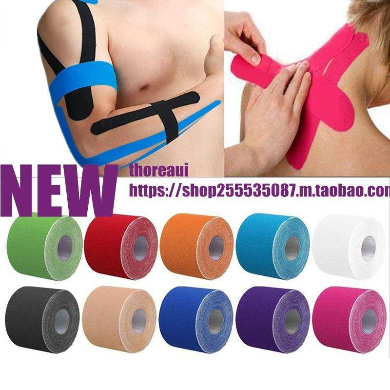 Kinesiology Tape Athletic Strapping Sport Recovery Bandage