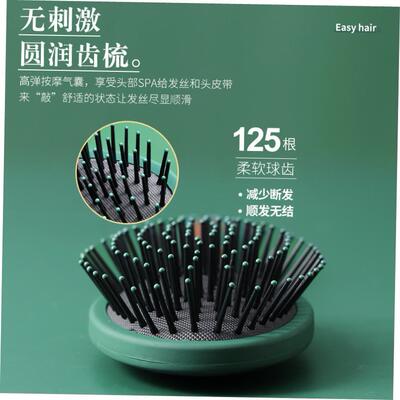 Magic Moustache Care Salon Comb Hair Brush Combs hairbrush