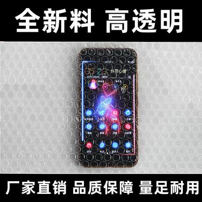 Thickened air bubble wrap package bubble wrap foam packing p