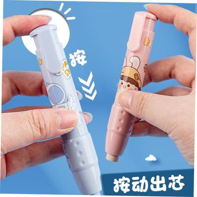 press eraser pupil stationary cute replaceable erasers pen