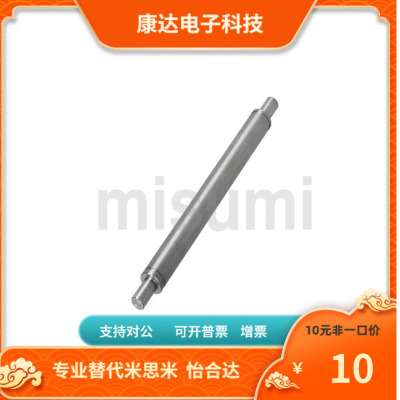 两端台阶型  转轴MCF01 MCF02 MCF16-6 8 10 12 13 15 16 18
