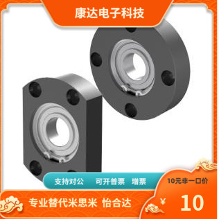 BRSF BRSK BRST-6002 6202 6903 6003 6203 6804-2Z-A B C E F