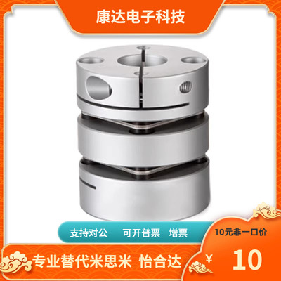 MCSLC40 MCSLCLK40 MCSLCRK40 MCSLCWK40-15 16 18-15 16 18