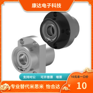 BRDELCF BRDELCK BRDELCT-6903 6003-2Z-45 55 50 65-A B C E F