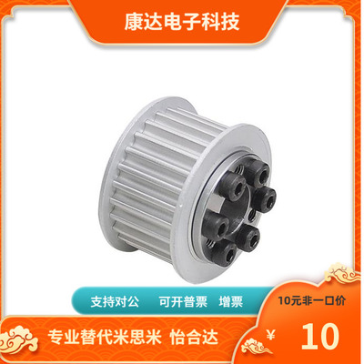 HTLA HTPL34 36 38 40 44 48 50 60S8M300 S8M400-E-12 14 17