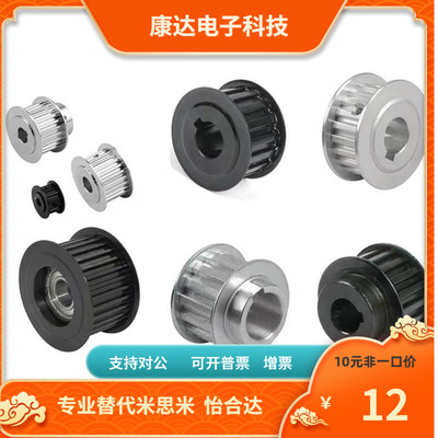 GPA GPT GPM40 44 48 50 60GT3060 GT3090 GT3150-A-H P N V Y