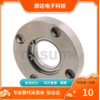 BGRAB BGRA BARA SBARA SBGRA6906 6006 6206-ZZ替代米思米轴承座