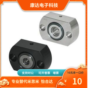 S-SBACA S-SBGCA600ZZ6200ZZ6901ZZ 6001ZZ 6201ZZ 6902ZZ