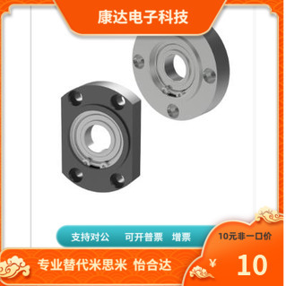 BREF BREK BRET-6002 6202 6903 6003 6203 6804-2Z- A B C E F