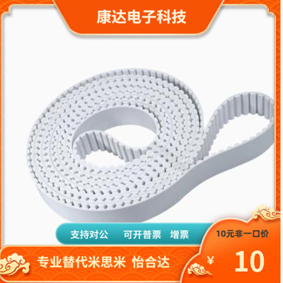 HTBN528 560 584 600 632 640 656 712-MTS8M-150 250 300 400