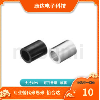 LBS LBSA 3 4 5 6 8 10 12 13 16 20 25 30 35 40 50  替代米思米