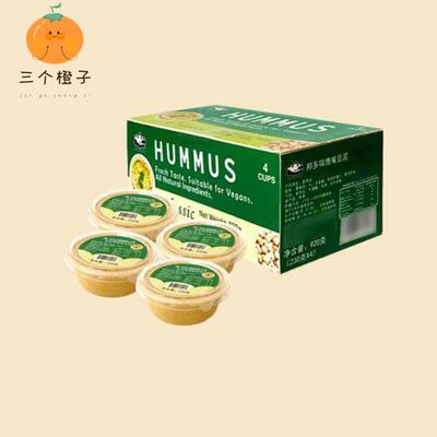 hummus鹰嘴豆泥酱230g希腊进口 即食三角豆鹰嘴豆泥涂抹面包酱