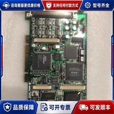 议价AVAL DATA APC-3310A IPCI-可维修
