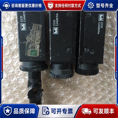 议价teli泰利CS8420i./CS8420i-24工业相可维修