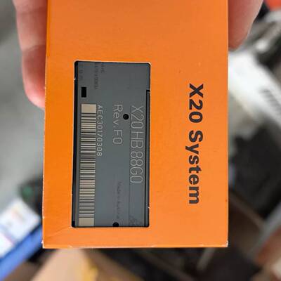 可维修贝加莱 X20HB88G0 单价不含运议价