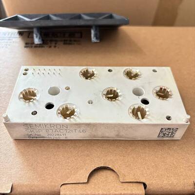 可议价西门康模块 SKIIP83AC12IT46 包测试