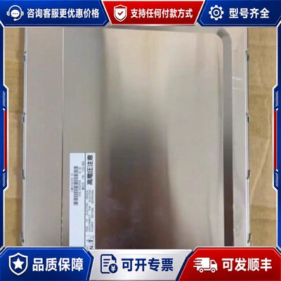 议价LM10V331R LM10V332R LM10V335R可维修