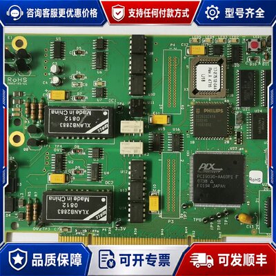 议价69-08245-001 56-08245-001采集卡可维修