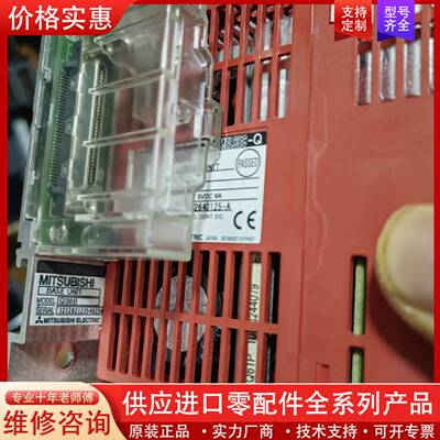 议价Q38B 成色如图，功能包好 有需要的老板带走