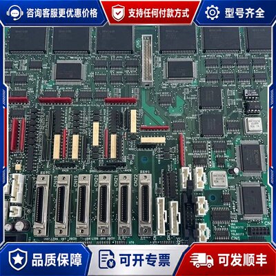议价0318C-12 TKB3100 TKB2133 TKB3100-AP9E-0318C-12 TEL可维修