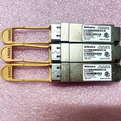 可维修阿里巴巴100G-SR4 QSFP28光模块，型号FTLC9议价