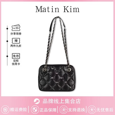 【现货】韩国Matin Kim孙胜完同款matinkim单肩腋下包双肩水桶包