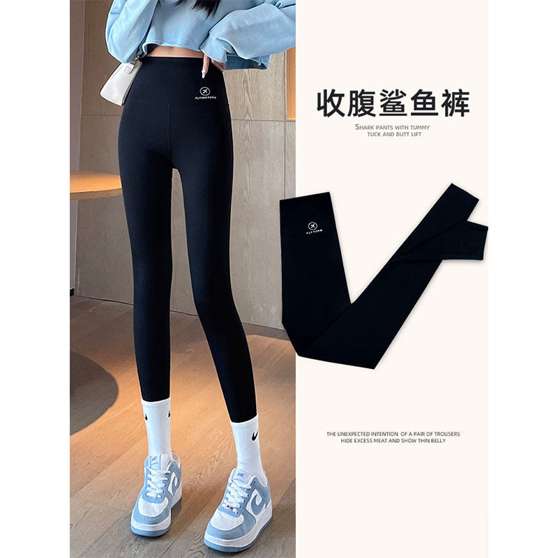 高腰鲨鱼裤女外穿春季新款打底裤收腹提臀显瘦运动健身无痕瑜伽裤