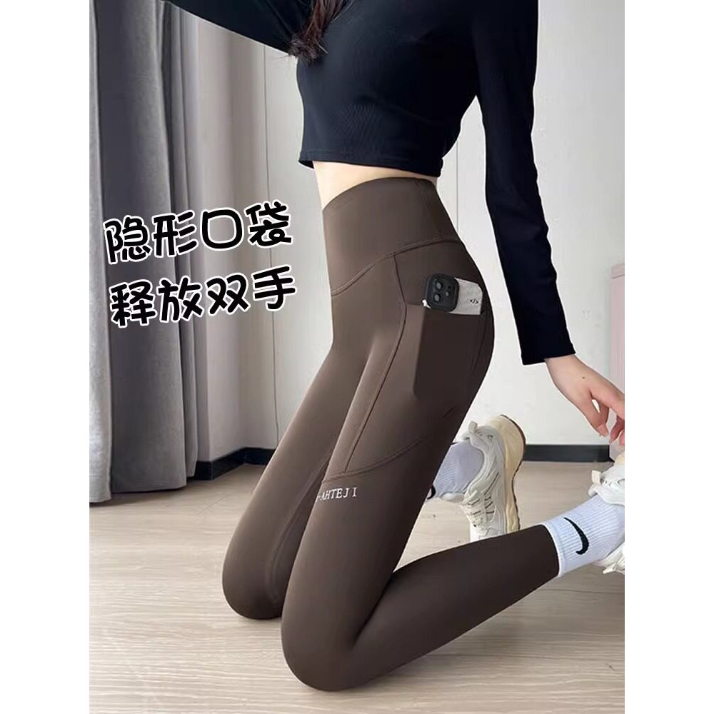 2025新款高腰口袋鲨鱼打底裤 女士加绒显瘦提臀瑜伽裤