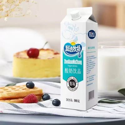 【整箱】完达山甄选牧场原味酸奶908g*12盒 营养发酵乳酸菌饮品