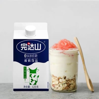 【整箱】完达山原味酸奶428g*20瓶 佐餐饮品营养早餐奶酒店餐饮用