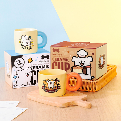 线条小狗Maltese原创粗手把陶瓷杯可爱卡通马克杯水杯女生日礼物