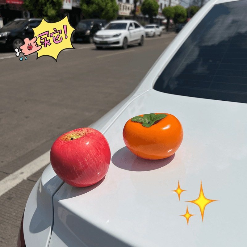 2026新款仿真苹果摆件车尾橙子悬挂件车顶悬挂车载创意水果改装饰