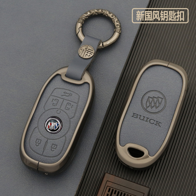 别克GL8钥匙套GL8ES陆尊汽车陆上公务舱23新款商务车男金属壳扣包