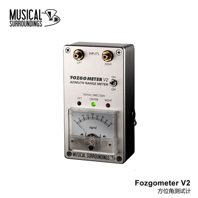 FozgometerV2唱头方位角测试计