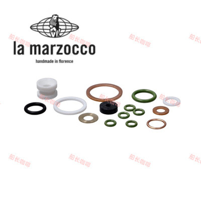 LA Marzocco辣妈GB5 FB80咖啡机蒸汽阀维修套件