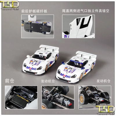 TSD164911GT1勒芒车模