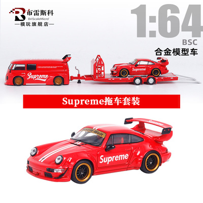 BSC合金1/64面包车汽车模型964